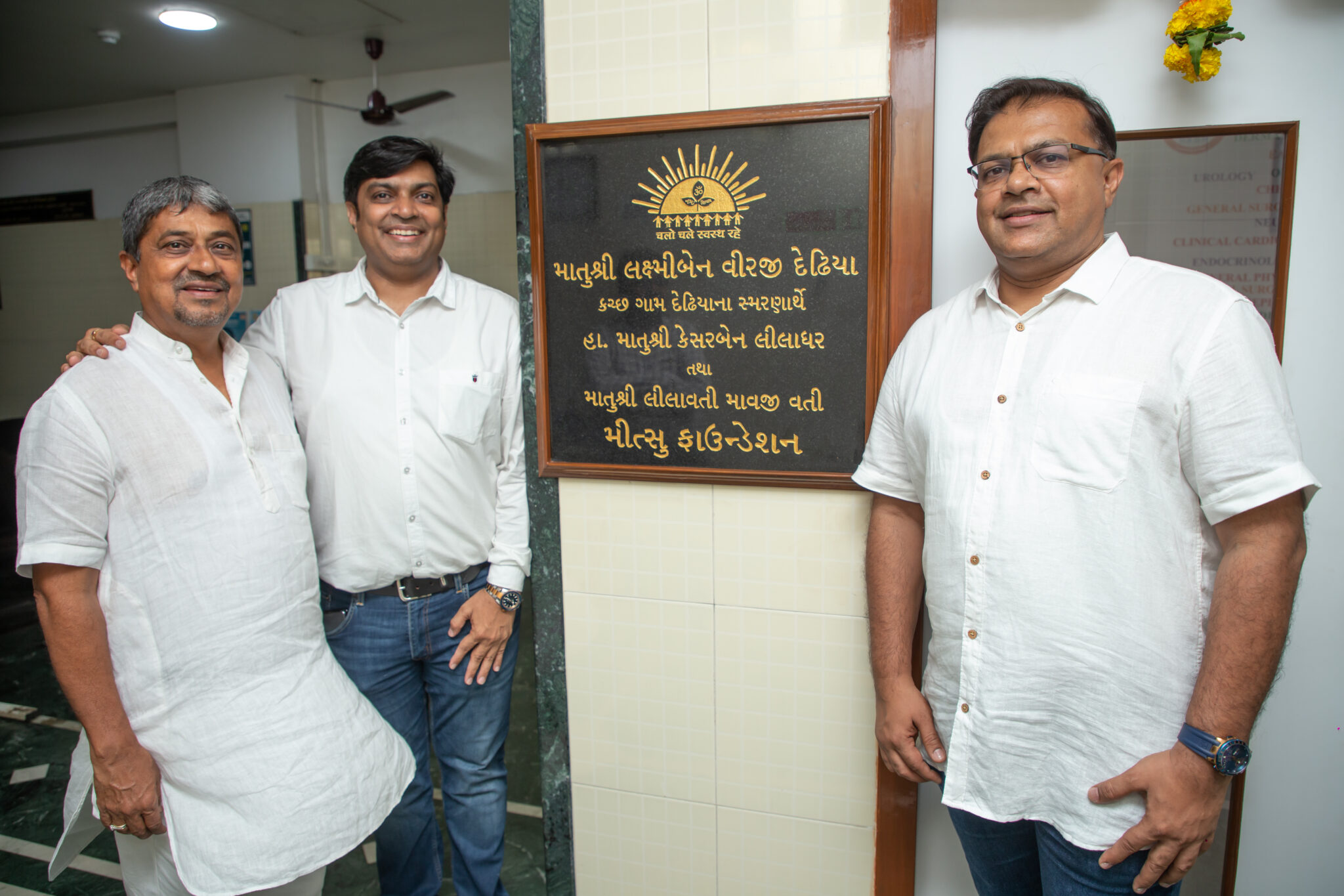 Cervical Cancer Camp - Mitsu Chem
