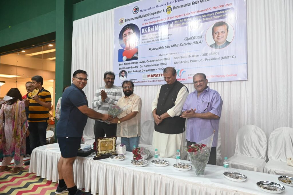 Kalidas TT competition - Mitsu Chem